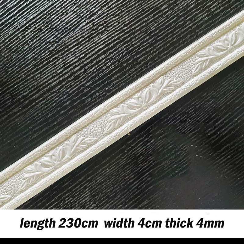 2.3m 三維牆飾線自粘牆踢腳線防水壁紙邊框三維圖案牆貼牆邊框 | 蝦皮購物