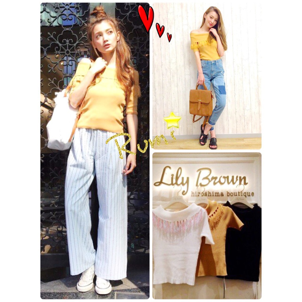 日本代購 花露米。花rumi in JP 日本知名品牌 lily brown 流蘇拉肩上衣 特價 現貨 | 蝦皮購物