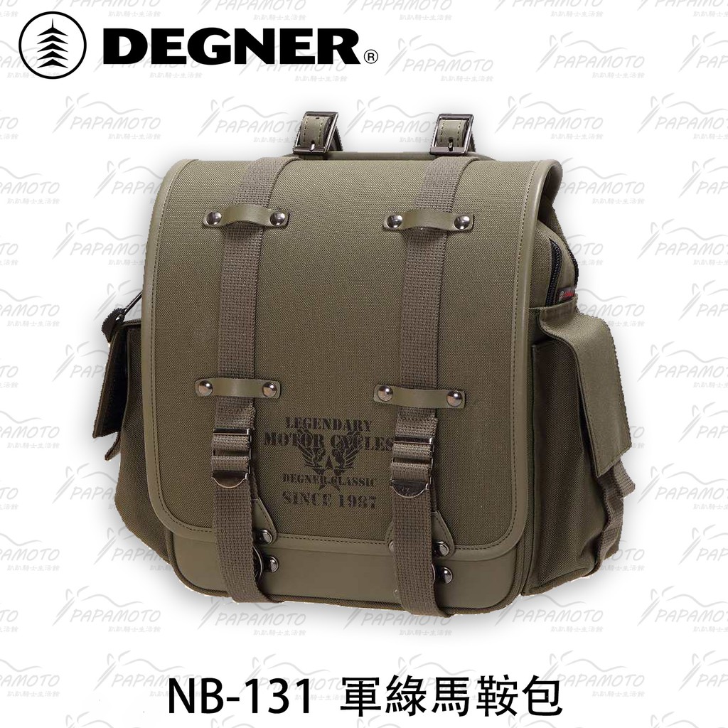 【趴趴騎士】 DEGNER NB-131 軍綠 馬鞍包 8公升 (馬鞍袋 行李袋 哈雷 印地安 美式 凱旋 | 蝦皮購物