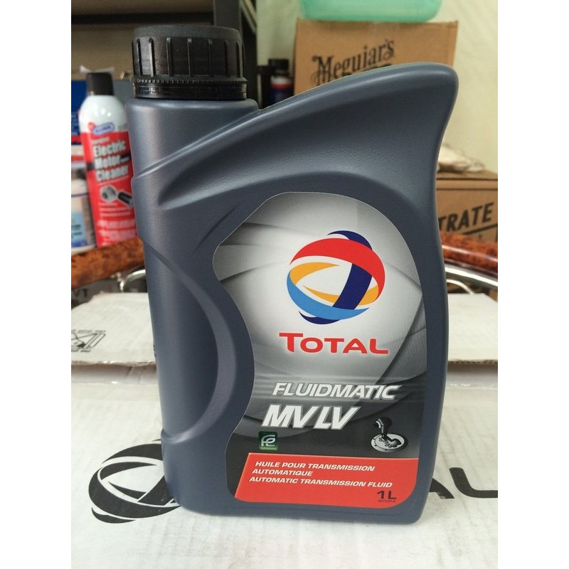 單買區-【TOTAL 道達爾】FLUIDMATIC、MV LV、ATF，合成自動變速箱機油、1L/罐【歐洲進口】 | 蝦皮購物