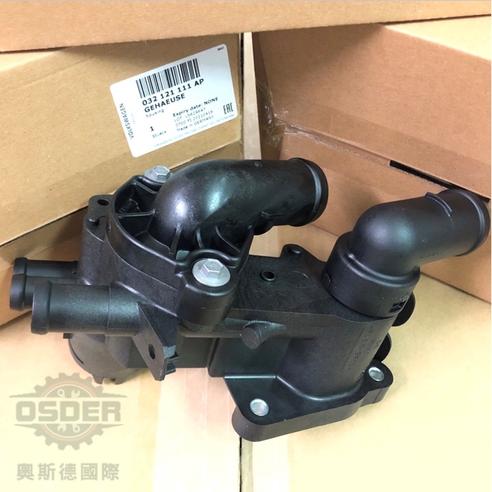 【奧斯德VAG】 032121111AP 福斯 POLO 02~05年 節溫器總成 德國原廠 副廠 | 蝦皮購物