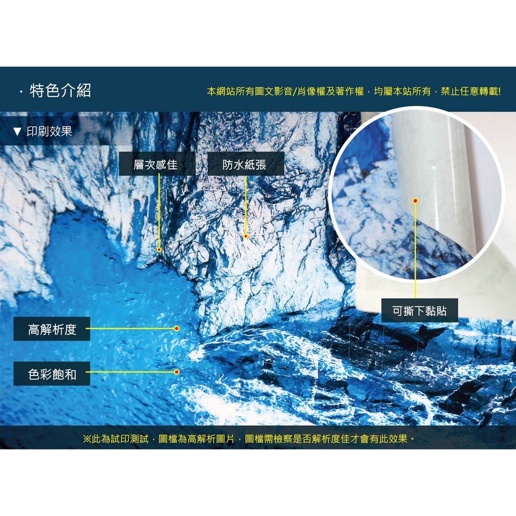 PKink-背膠防水噴墨紙95磅(A4/A3) #辦公室#印表機#美術紙#設計#印刷#報告 | 蝦皮購物