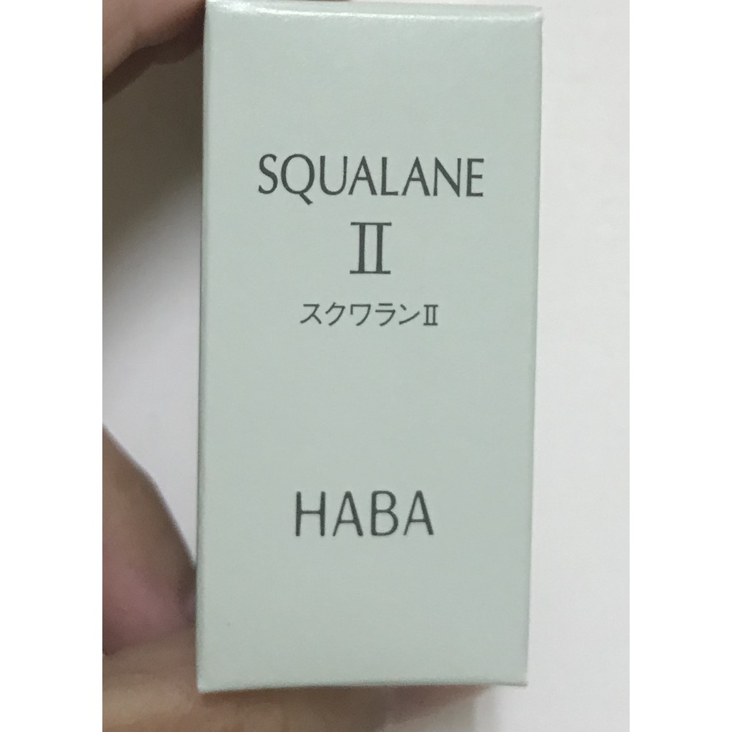 HABA植萃角鯊精純液 SQUALANE II (15ml) | 蝦皮購物