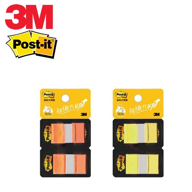 3M 681N-D 指示標籤 | 蝦皮購物