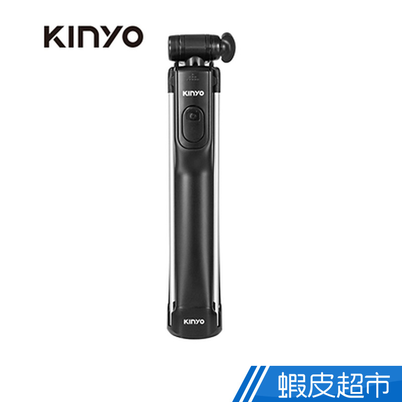 KINYO 藍牙三腳架自拍器 BSF-6780 現貨 廠商直送 | 蝦皮購物