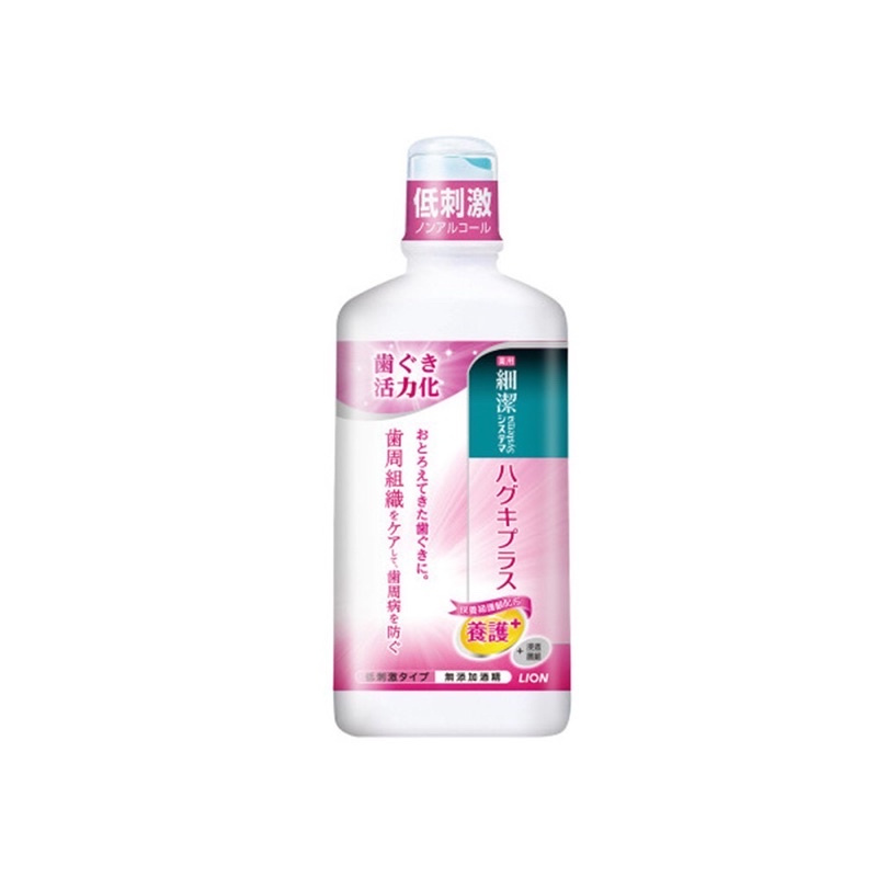 日本 獅王 漱口水 NONIO 獅王浸透護齦EX/ 固齒佳/適齦佳450ml/澄橘薄荷/浸潤薄荷/晶燦亮白600ml | 蝦皮購物