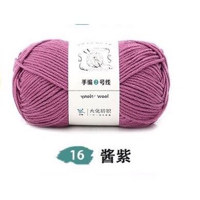 3 毫米 Yaoh Wool 100% 腈綸羊毛針織圍巾 | 蝦皮購物