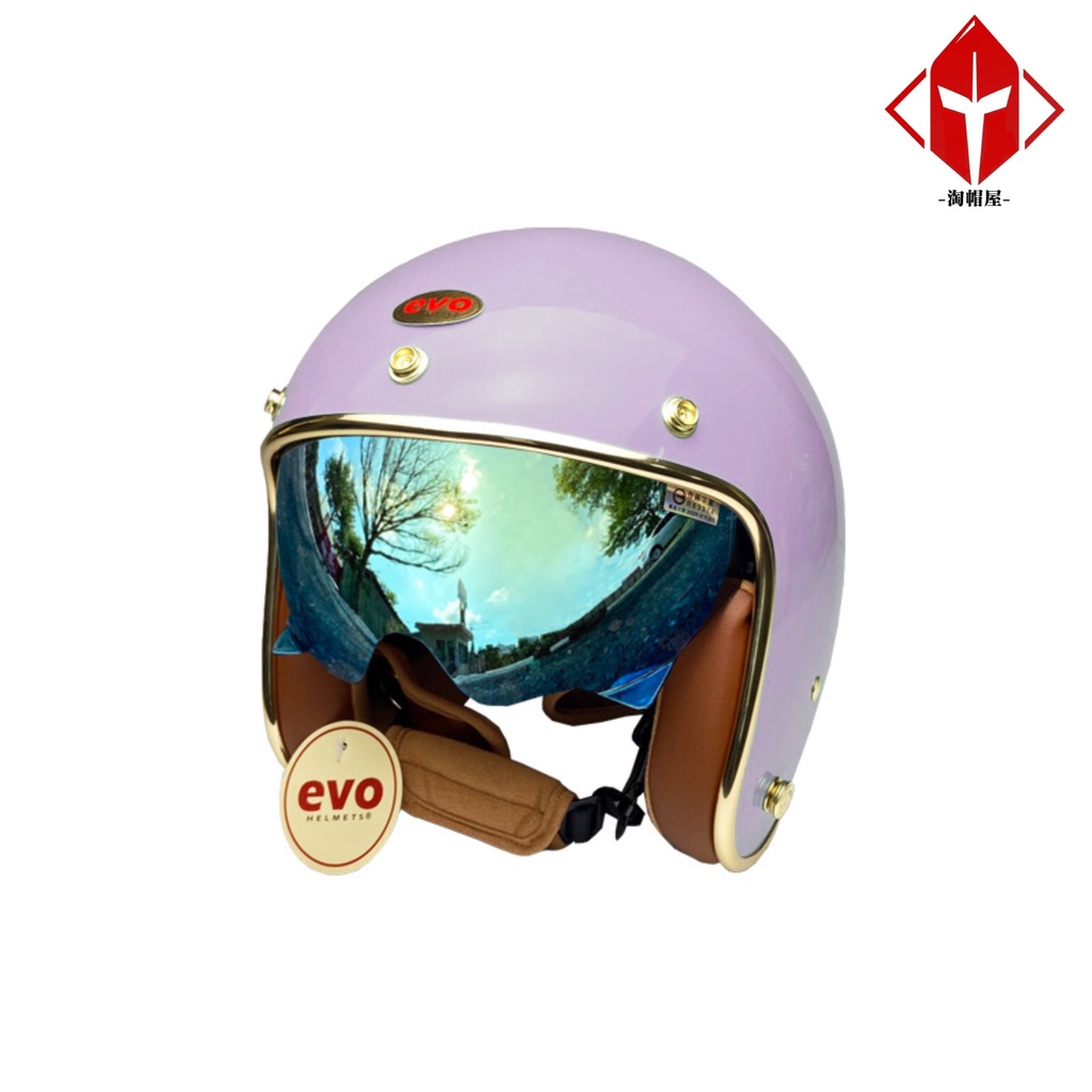 EVO 安全帽 CA-312 維納斯 VEUNS+ PLUS 內墨鏡 丁香紫 全拆洗 正版授權 復古帽 半罩 | 蝦皮購物