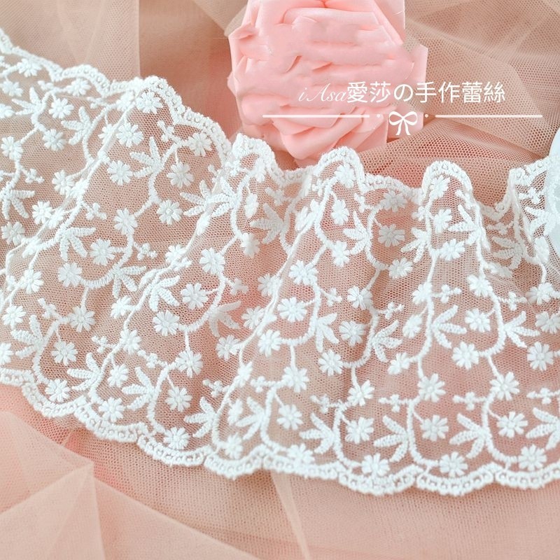 《iAsa愛莎の》手作材料 網紗刺繡鏤空蕾絲花邊輔料裙子沙邊布料衣服diy材料婚紗裝飾 | 蝦皮購物