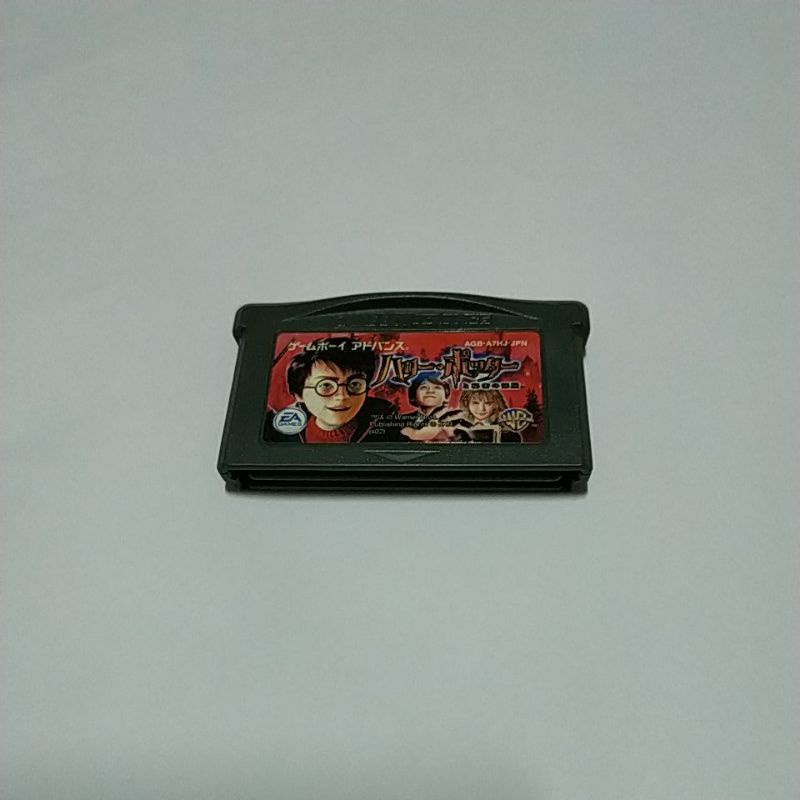 裸卡日版~ GBA 哈利波特 GBA SP GBM NDSL 日規主機適用 | 蝦皮購物