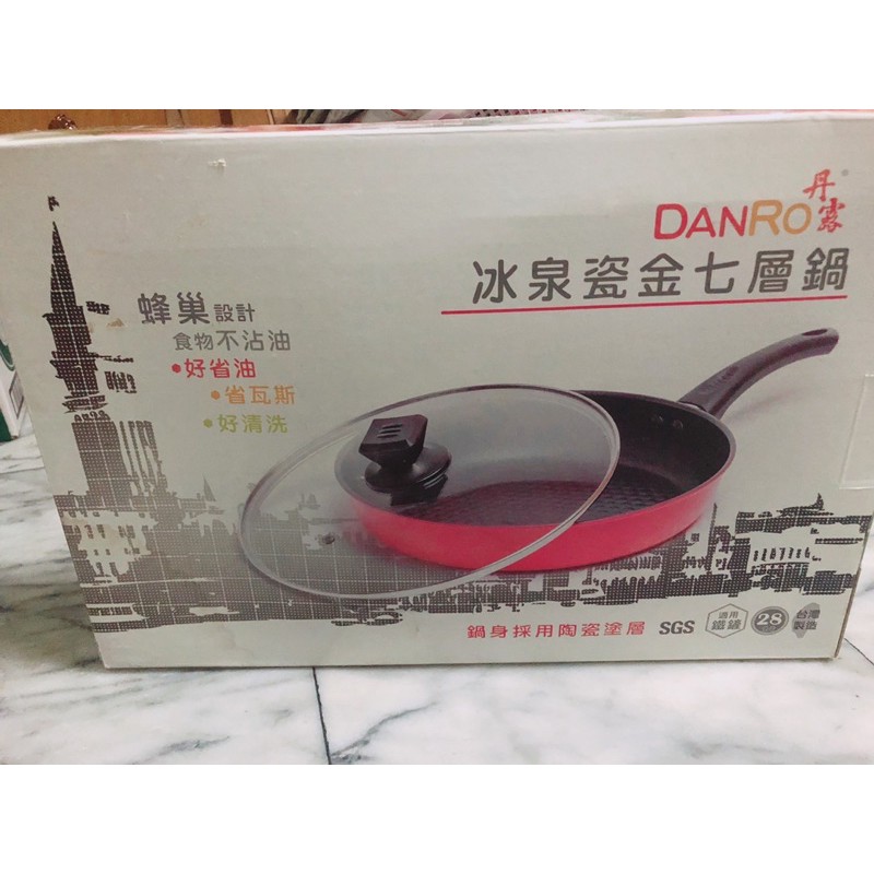 【免運】DANRO(丹露) 冰泉瓷金七層鍋 陶瓷塗層 七層不沾強化耐磨處理鍋 平底鍋 炒菜鍋 | 蝦皮購物
