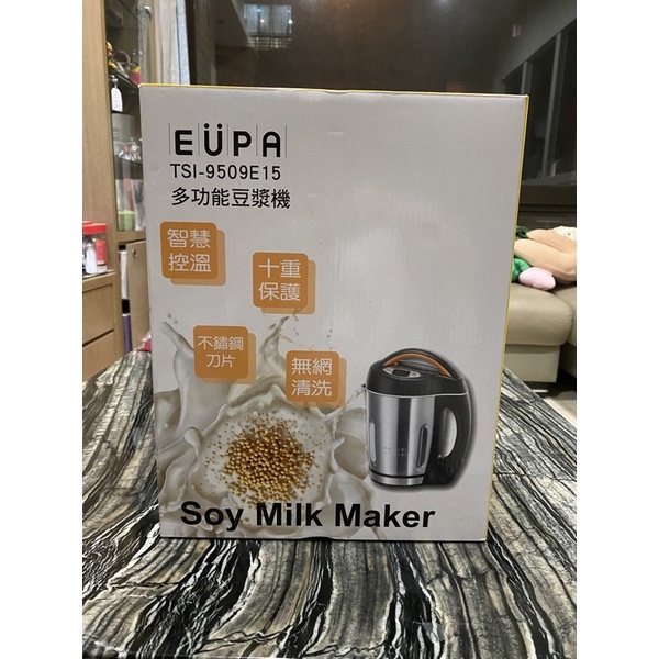 EUPA 1.5L多功能豆漿機 | 蝦皮購物