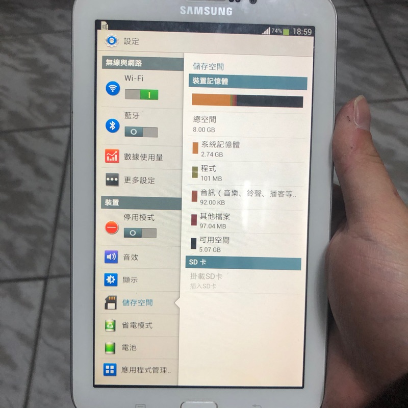 Samsung T211 白 8g | 蝦皮購物