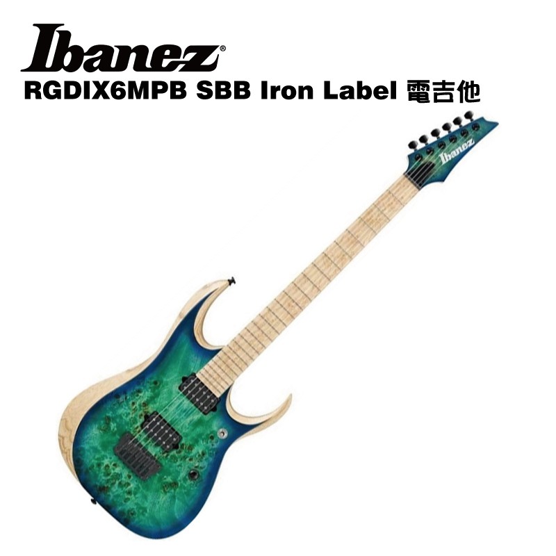 Ibanez RGDIX6MPB SBB Iron Label 電吉他【i.ROCK 愛樂客樂器】 | 蝦皮購物