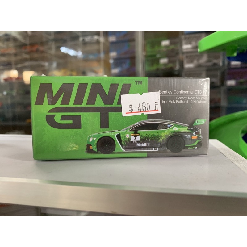 《台中現貨》MINI GT #238 Bentley Continental GT3 20 Bathurst 12r冠軍 | 蝦皮購物
