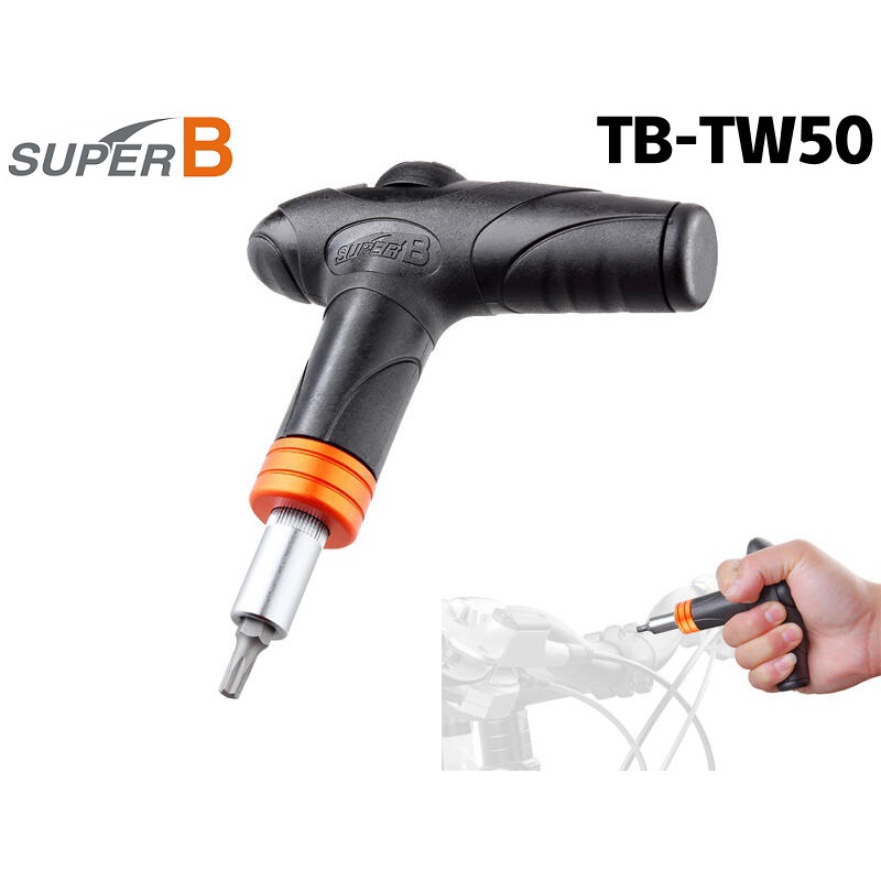 尚玲瓏百貨 SUPER B 可調式扭力扳手 可調扭矩扳手 4 / 5 / 6 Nm TB-TW51 碳纖維零件必備 | 蝦皮購物