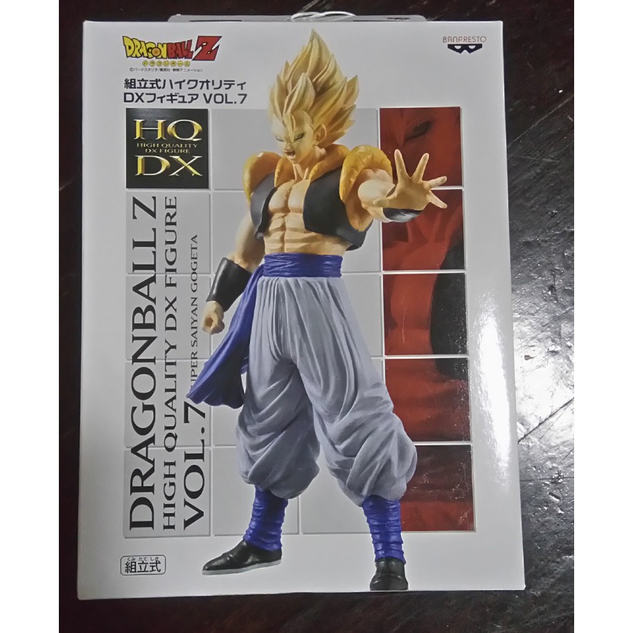 日版 七龍珠 HQ DX VOL.7 悟達爾 | 蝦皮購物