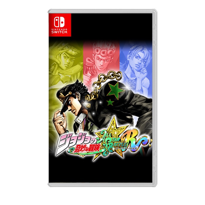 【現貨】NS 任天堂 SWITCH《 JOJO 的奇妙冒險 群星大對決 重製版 》中文版 09/01發售 | 蝦皮購物