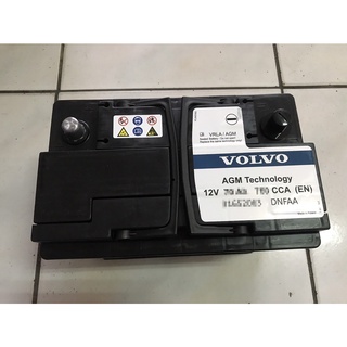電池/電瓶 VOLVO S60 V60 XC60 11- 即時報價 | 蝦皮購物