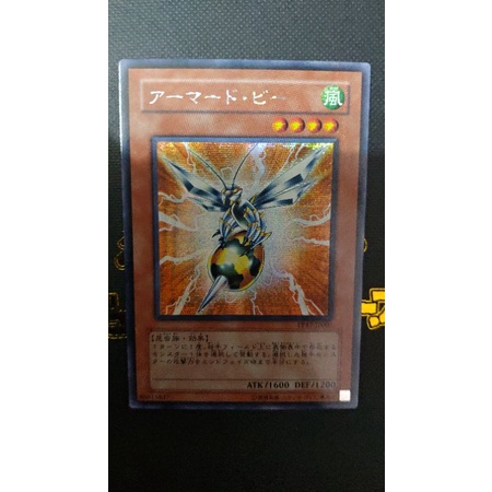 💯擦邊球卡鋪💯 遊戲王 PP12-JP002 武裝蜜蜂 (銀字半鑽) | 蝦皮購物