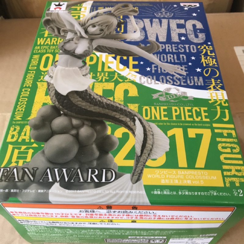 現貨 日版 金證 2017 BWFC 白星 白星公主 異色 黑白 | 蝦皮購物