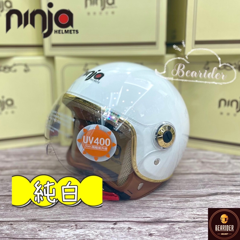 KK 華泰 ninja K-808A 808 金緻風 飛行帽 gogoro 復古帽 半罩 3/4罩 安全帽 | 蝦皮購物