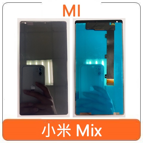 【全新現貨出清】小米 5 5S Mix 2 Max 3 9T黑色 螢幕總成 面板總成 MI RedMi | 蝦皮購物