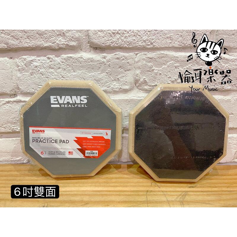 Your Music 愉耳樂器♪EVANS HQ Real feel 6吋雙面打點板 Realfeel | 蝦皮購物