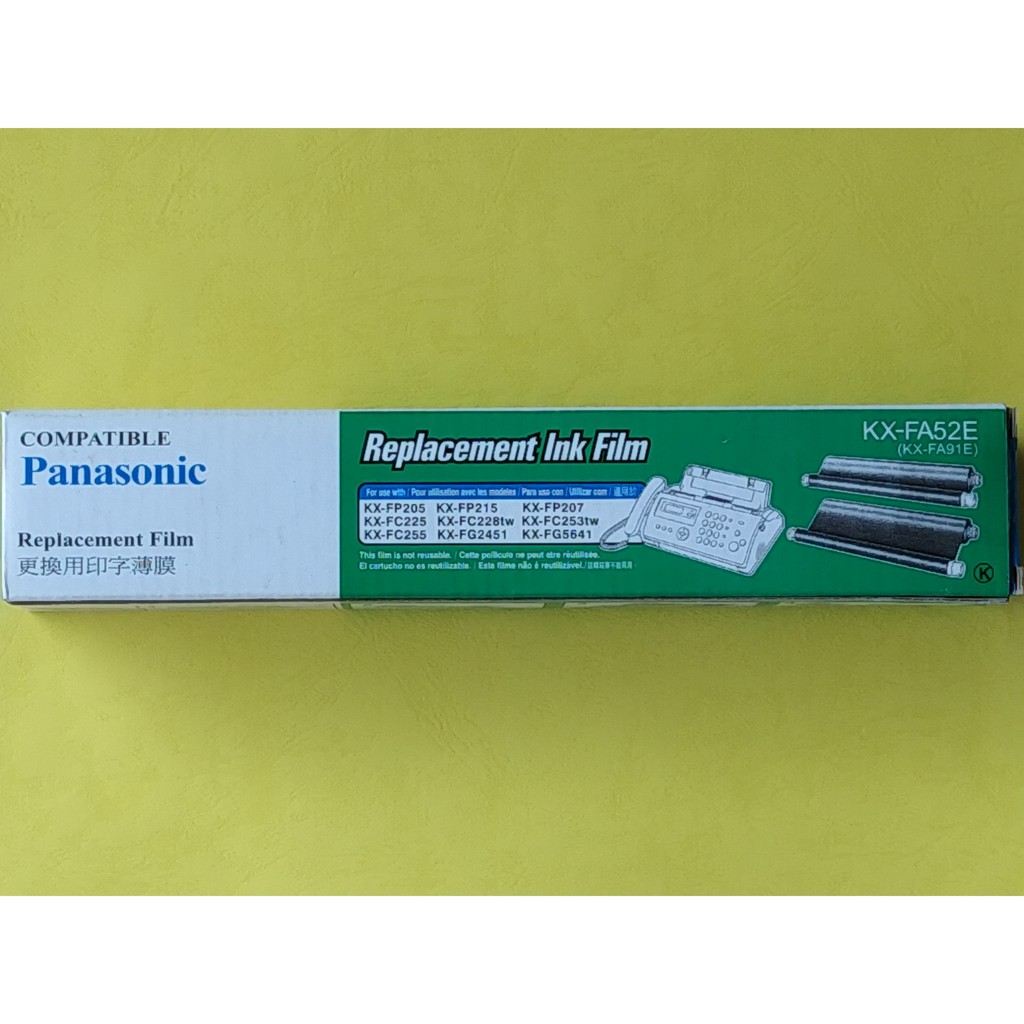 國際牌Panasonic 【4支入】轉寫帶 KX-FA52E(KX-FA91E) Ink Film | 蝦皮購物