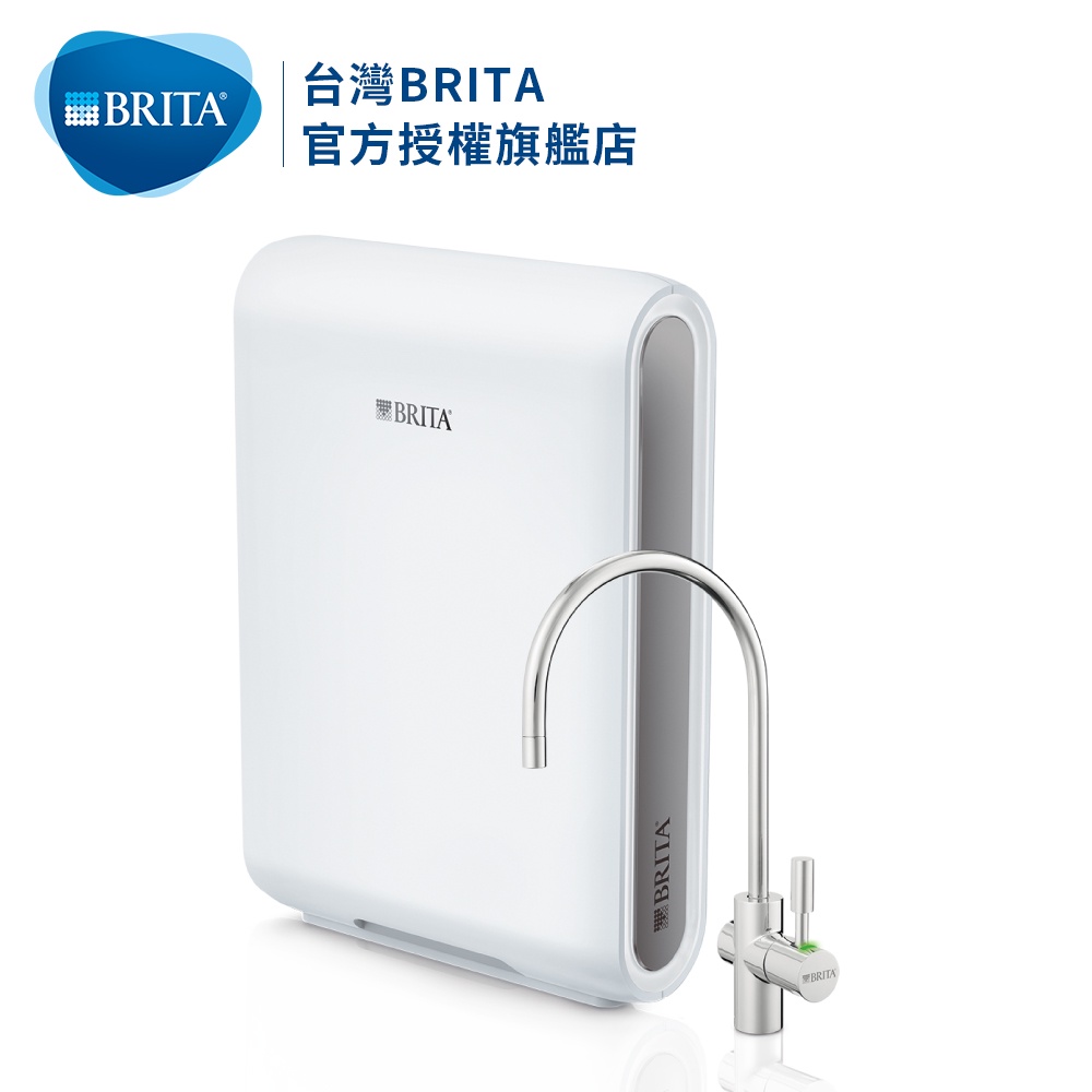 【BRITA官方】mypure pro X6 超微濾櫥下濾水系統/濾芯 | 蝦皮購物