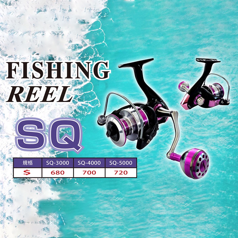 中壢鴻海釣具《pokee》SQ-3000 4000 5000 型 2+1BB 紡車捲線器 | 蝦皮購物