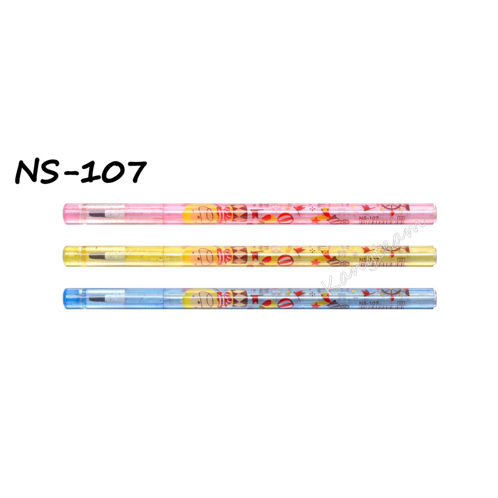 ﹝單支售﹞雄獅 NS-107 奶油獅免削鉛筆 HB 【康庭文具】 (另有整筒特價售) | 蝦皮購物