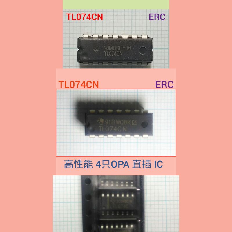(118) TL074CN / TL074 低噪JFET 4MHz 超高性能 4運放IC 直插/貼片 | 蝦皮購物