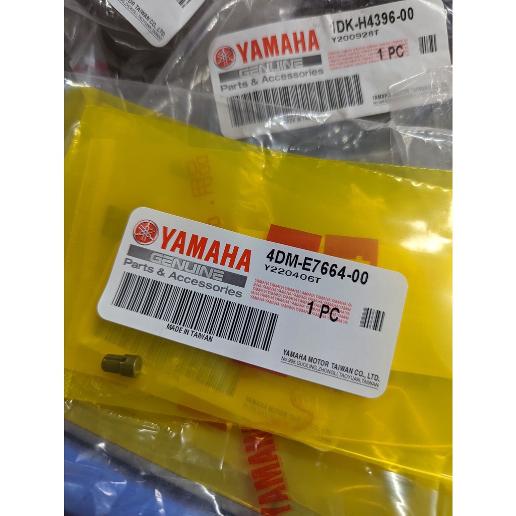 ├零件君┤YAMAHA 原廠 RS RSZ CUXI Super Four 開閉盤導銷 4DM-E7664-00 | 蝦皮購物