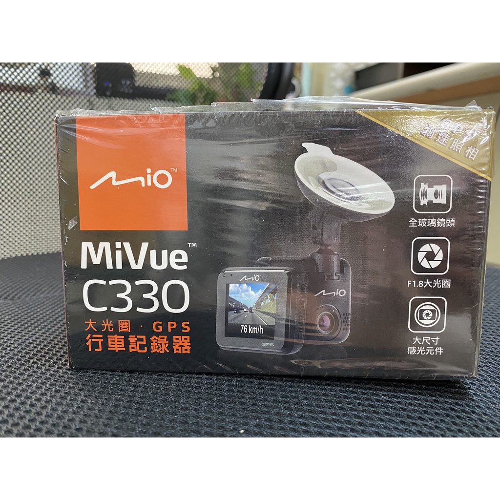 原廠保固一年[福利品]Mio MiVue™ C330 GPS+測速感光元件行車記錄器 | 蝦皮購物