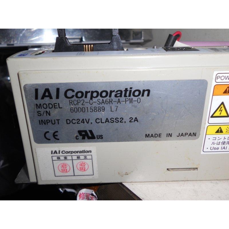 IAI 控制器 RCP2-C-SA6R-A-PM-0 (後) | 蝦皮購物