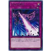 【DCT_緣夢の城】遊戲王 DP22-JP027 究極地縛神 銀字 90-95分 | 蝦皮購物