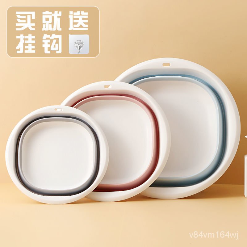 【優選好物】伸縮盆可折疊洗臉盆子旅行便攜式住院折疊盆學生宿舍泡腳洗腳盆jioyh 1G9W | 蝦皮購物