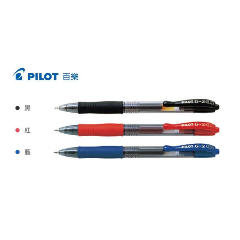 PILOT百樂 BL-G2-10 G2自動中性筆1.0mm / BLS-G2-10 自動中性筆替芯 筆芯 | 蝦皮購物