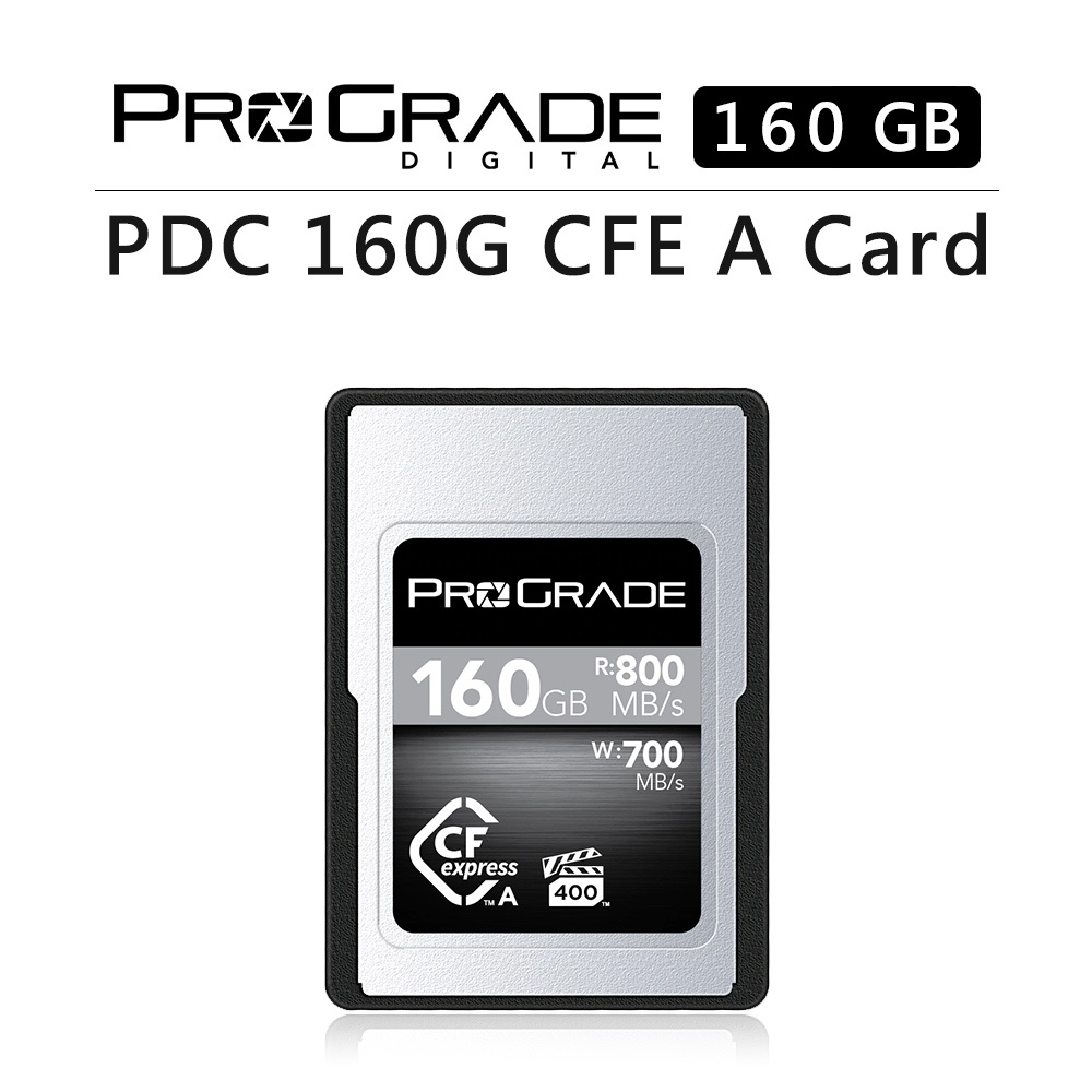鋇鋇攝影 ProGrade PDC 160G CFE A Card 記憶卡 160GB Type A 單眼 相機 攝影機 | 蝦皮購物