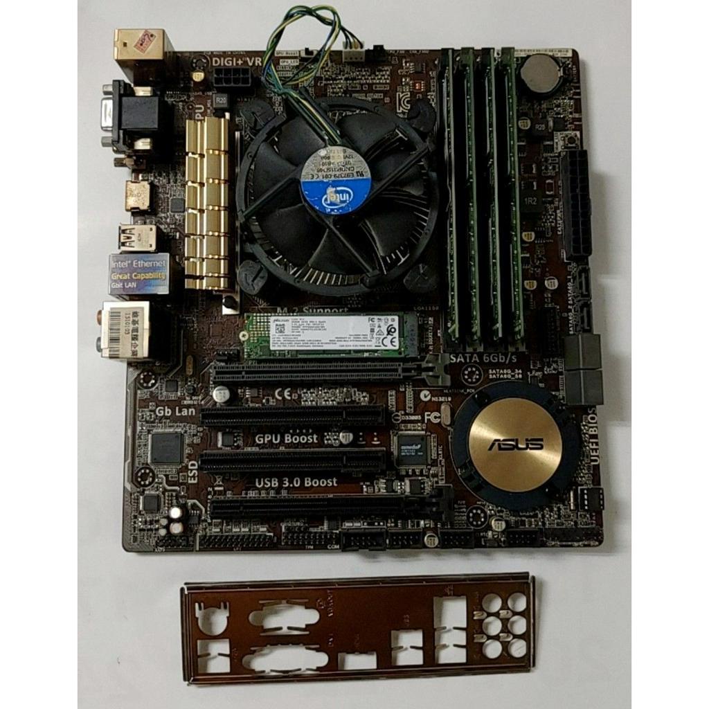 ASUS H97M-PLUS + I5-4460 + 16G RAM + 256GB M.2 SSD | 蝦皮購物