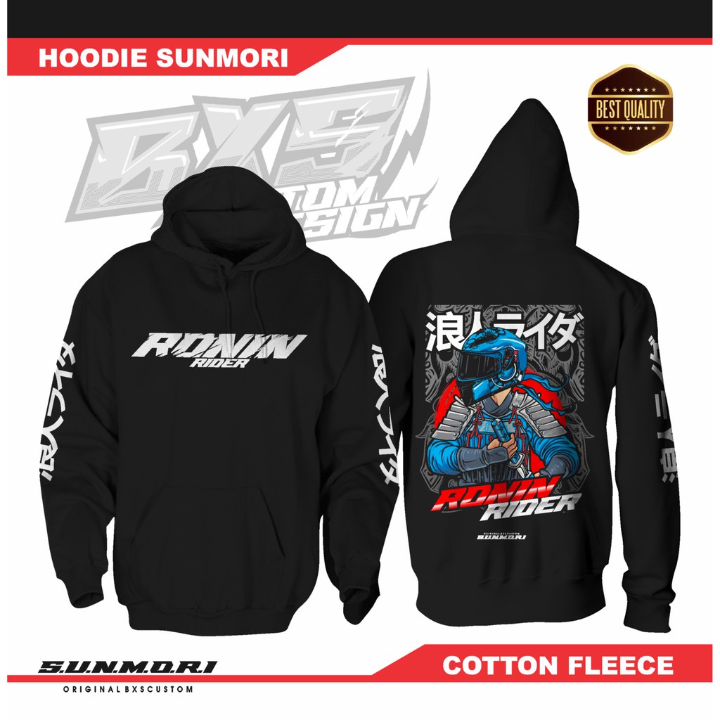 Jacket Men Jacket Raider Japanese Jacket Pro | 蝦皮購物