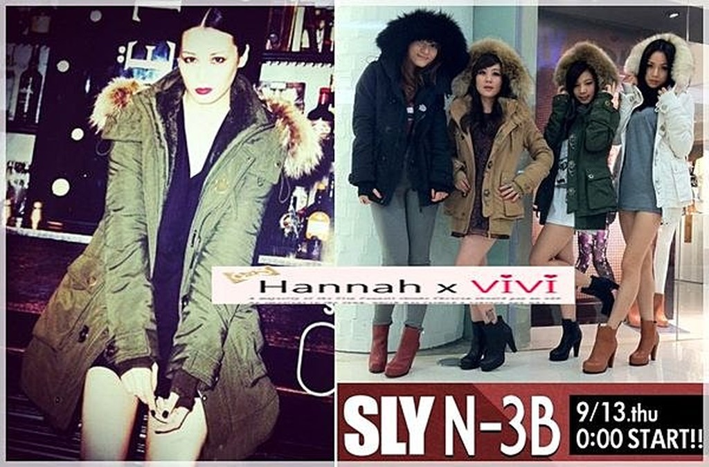 HannahxVIVI 全新 SALE 虧本出清 SLY 高人氣 2012必備經典 蓬蓬真皮草毛毛羊羔絨N3B大衣外套 | 蝦皮購物