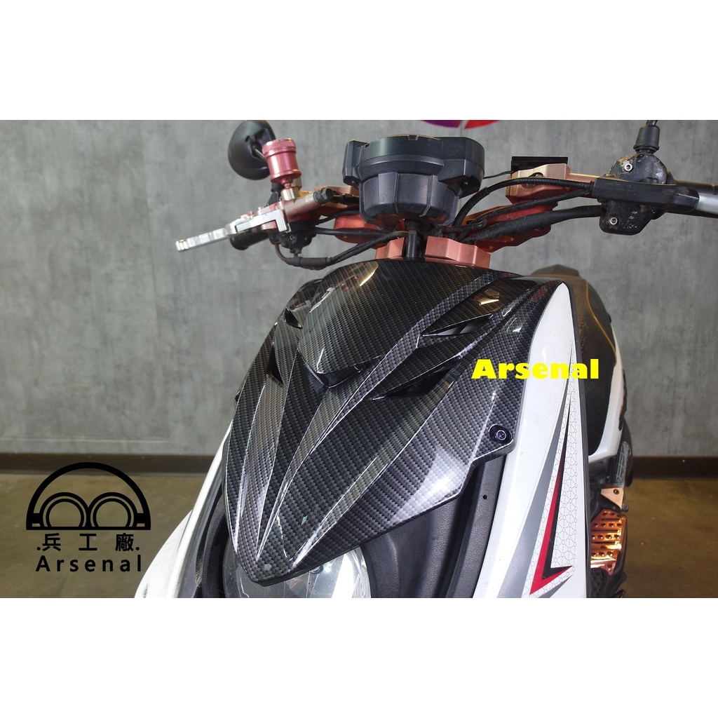 ⚇兵工廠⚇ ALB 三代大鬼面 BWSR BWSX 前大盾 小盾 消光黑 亮光黑 大鬼面 鬼面 面罩 寬體 空力套件 | 蝦皮購物