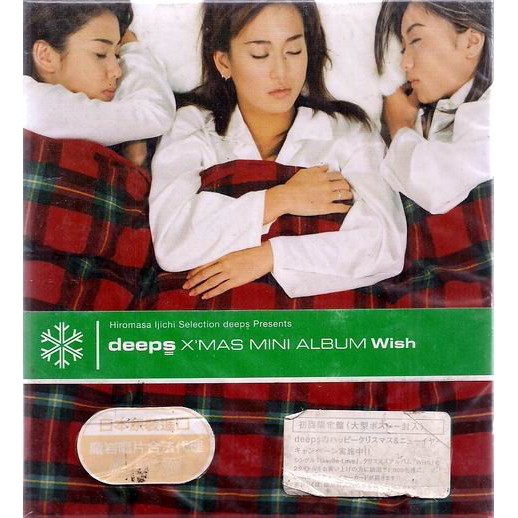 【聖誕音樂】DEEPS // X`MAS MINI ALUM：WISH ~ 日本原裝進口版 ~ 滾石唱片、1998年 | 蝦皮購物