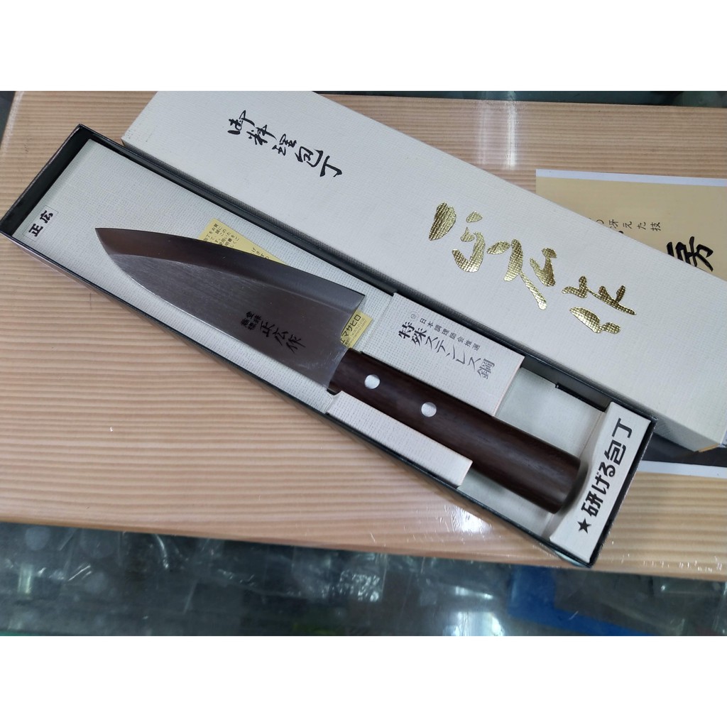 日本-正廣作 (165m/m)(180mm)日式魚刀 不銹 | 蝦皮購物