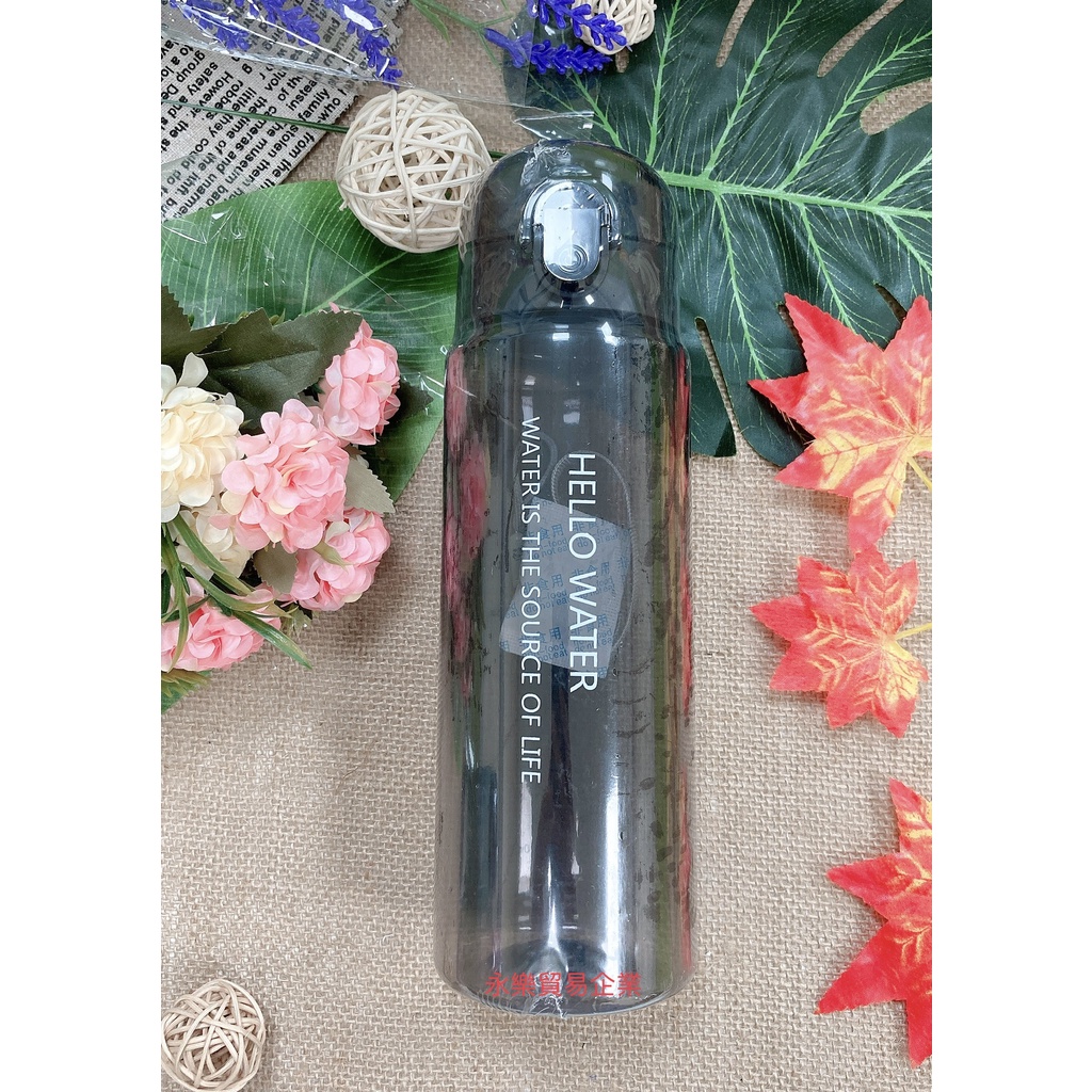 【I 3-20】 每天喝水必備彈蓋透明款水杯-780mL 台灣現貨 台灣出貨(蝦皮代開發票) | 蝦皮購物