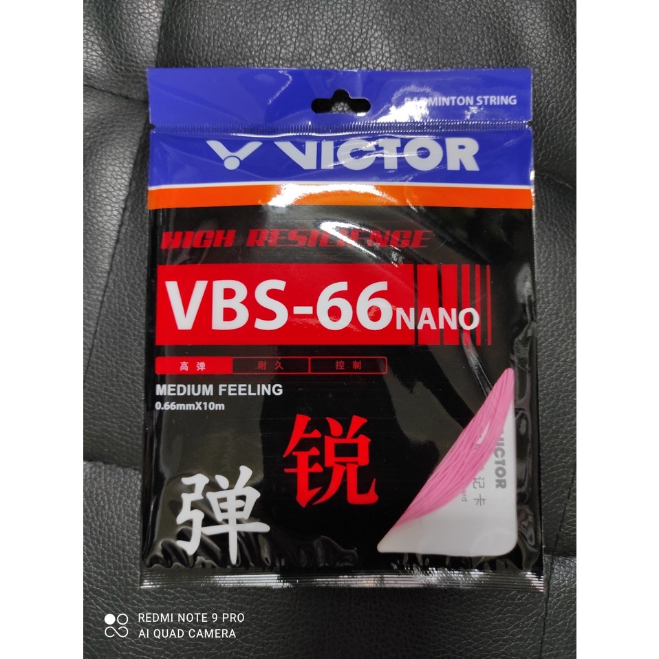 VICTOR 勝利 羽球線 VBS-66N VBS-66 NANO VBS66N 勝利羽球線 羽毛球線 最多顏色 小戴線 | 蝦皮購物