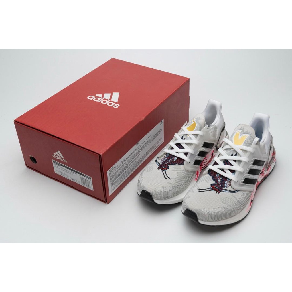 Adidas Ultraboost 20 "CNY Floral" White(FW4314) | 蝦皮購物