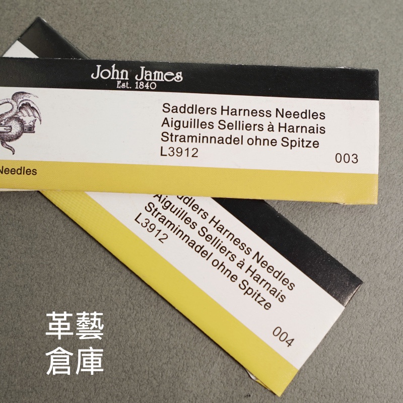 《革藝倉庫》手縫針 英國 John James 手縫針 L3912 | 蝦皮購物